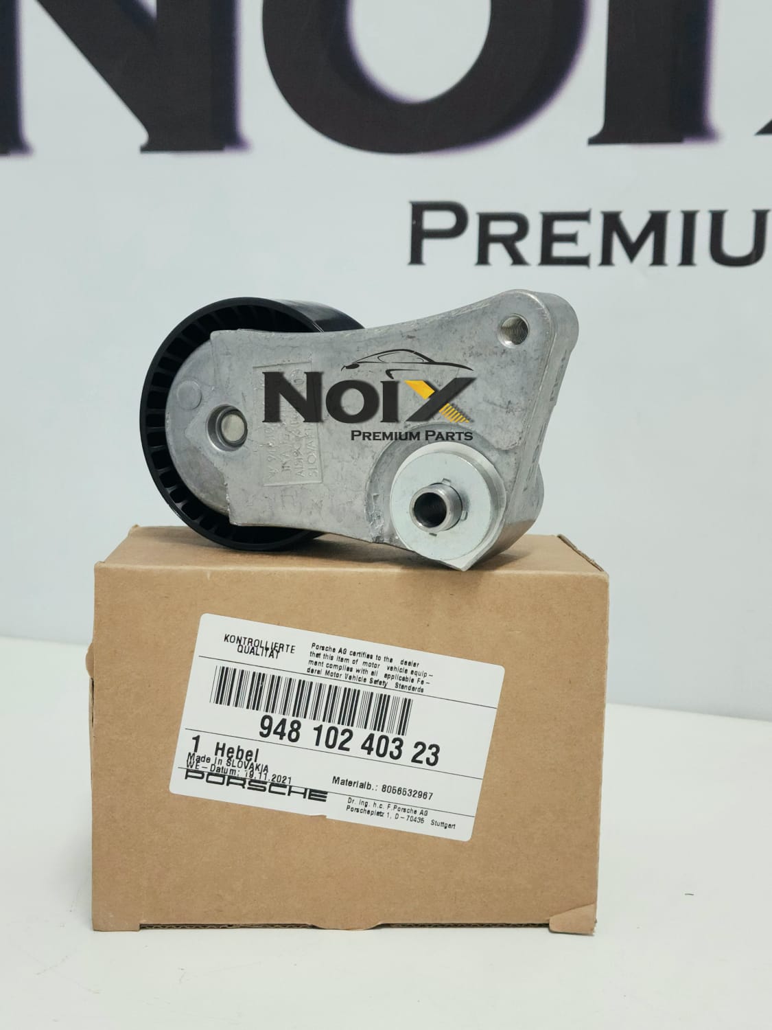 Tensor Correia Porsche Cayenne Panamera 94810240323 | Noix Premium Parts