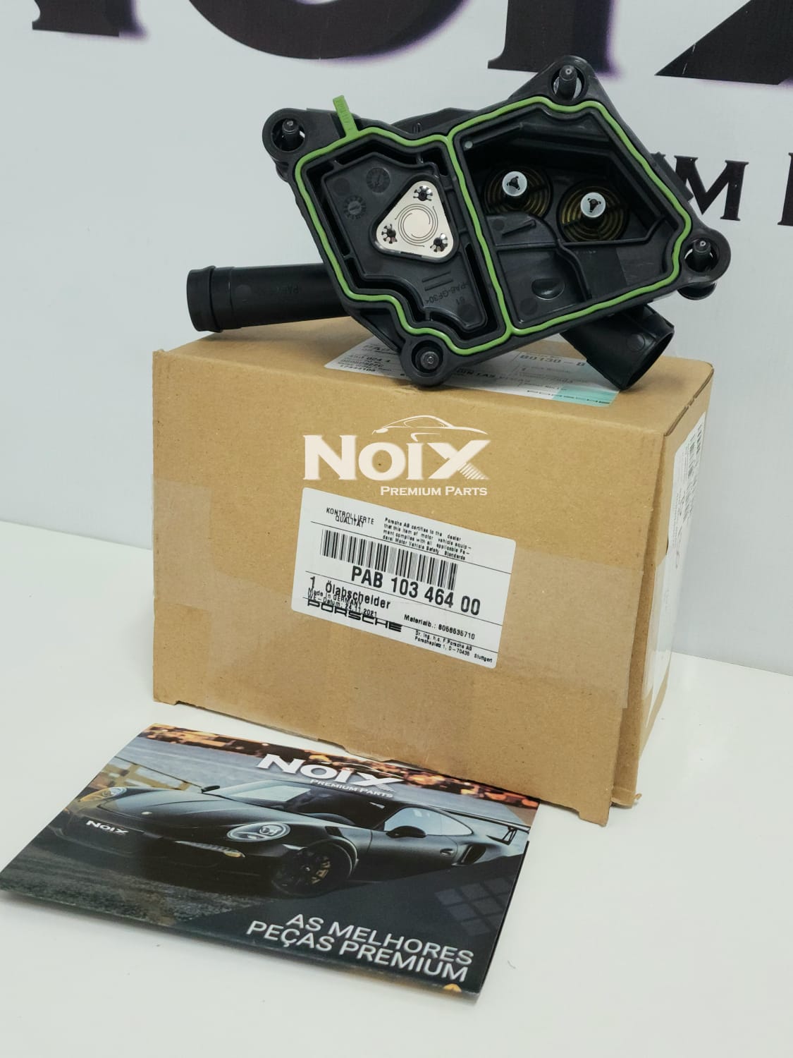 Defletor De Oleo Direito Lamborghini Urus 0p2103464d | Noix Premium Parts